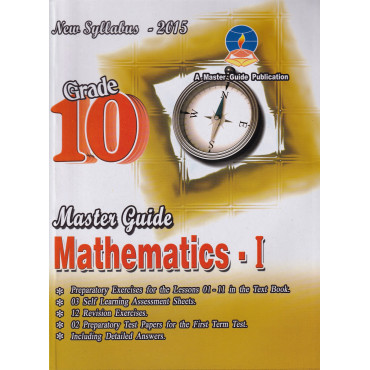 Grade - 10