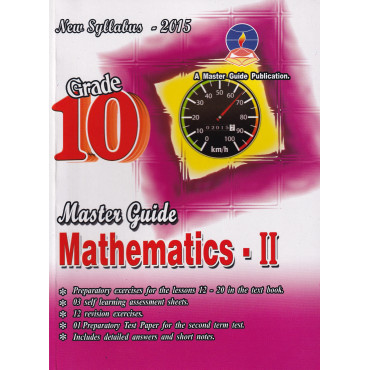Grade - 10